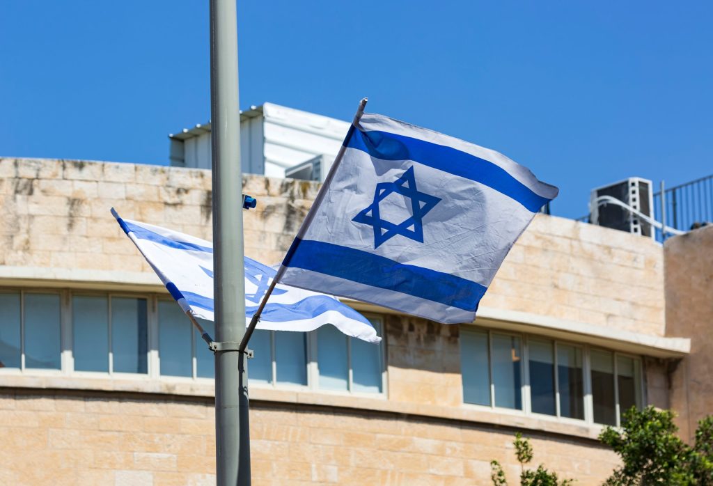 Ex-Meta exec's Israeli cybersecurity startup secures $55m