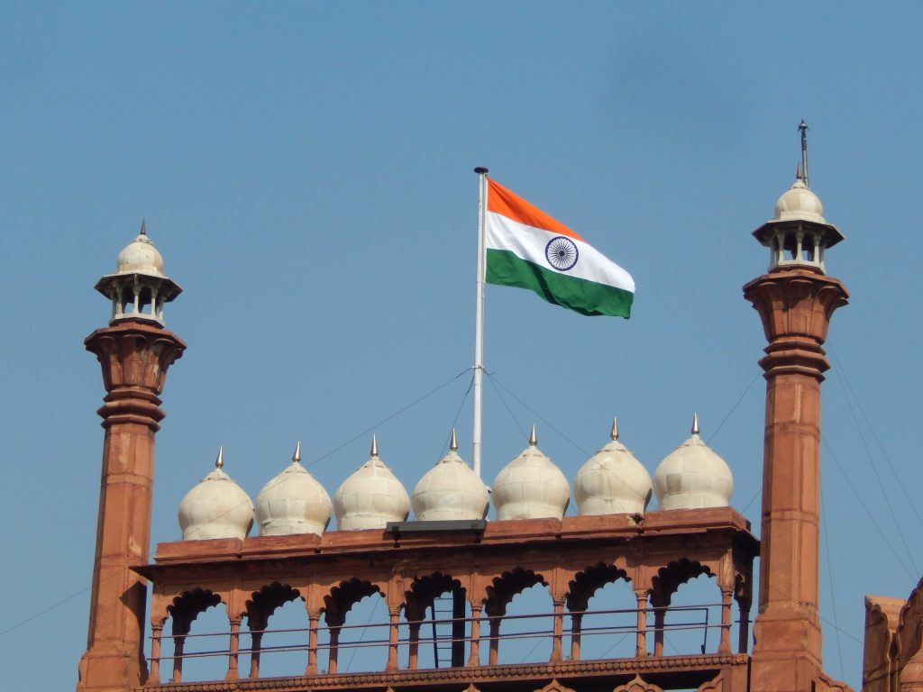 India's Prudent launches $57.8m fund for early-stage startups
