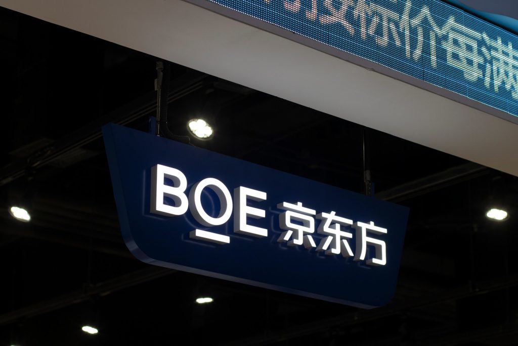 China-based Apple supplier BOE faces US military ties review