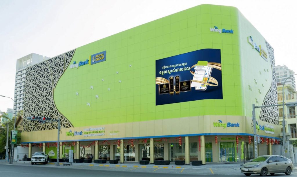Cambodian digital bank launches nation's first debit-credit card