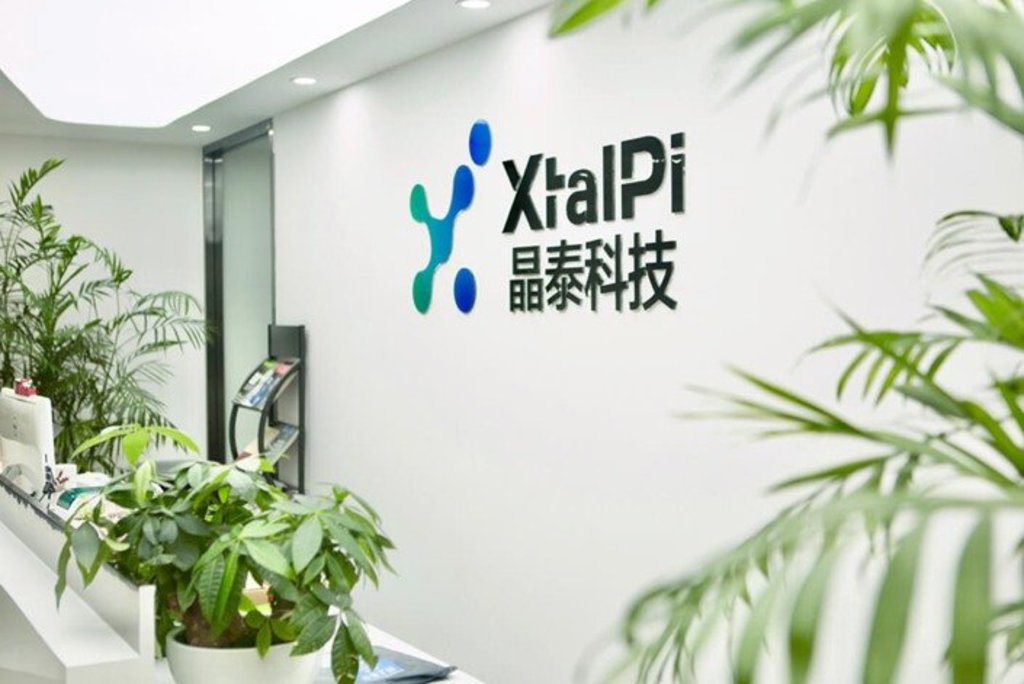 Tencent-backed AI drug firm XtalPi's revenue surges 615% to $61m