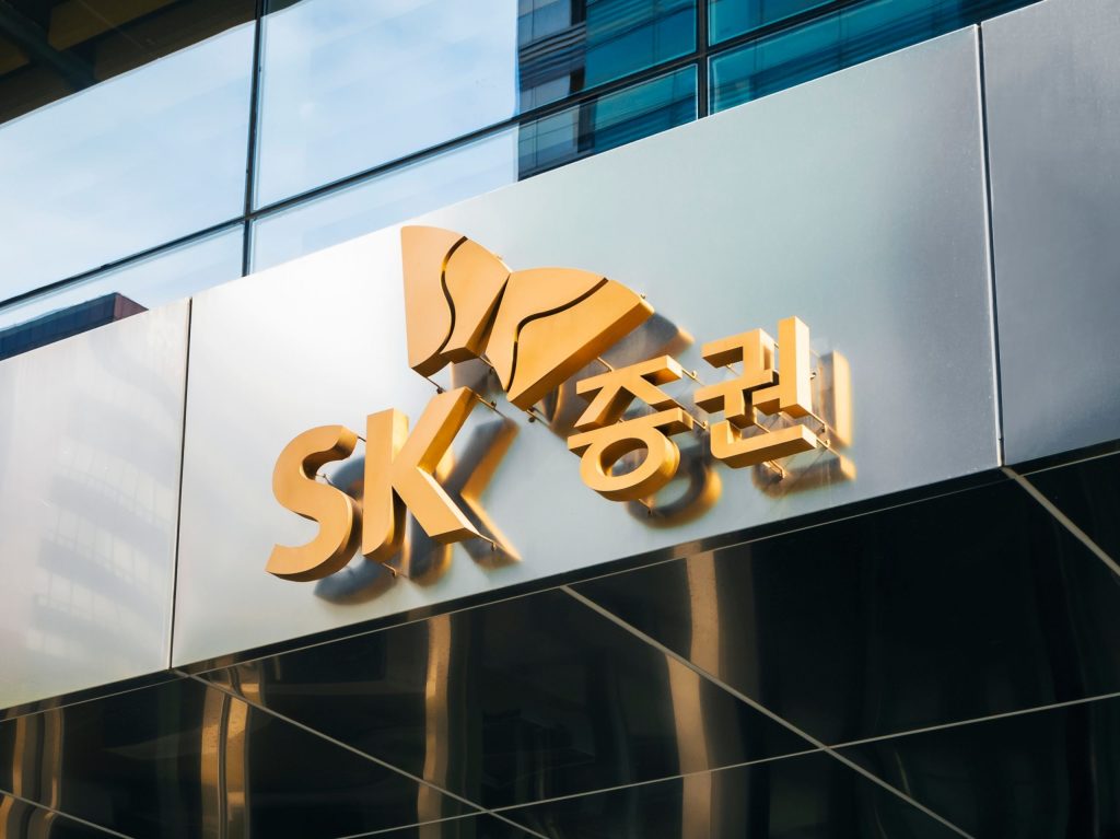 SK Group, AWS break ground on South Korea’s AI data center