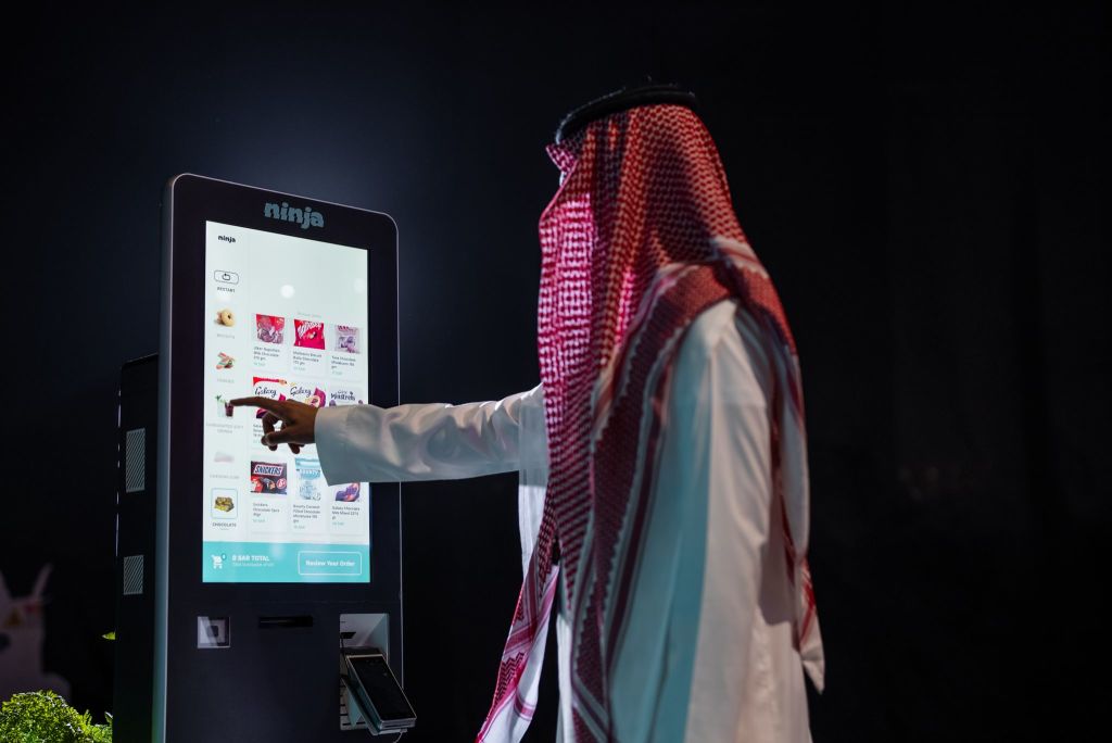 Saudi quick delivery firm Ninja eyes banks for IPO: sources