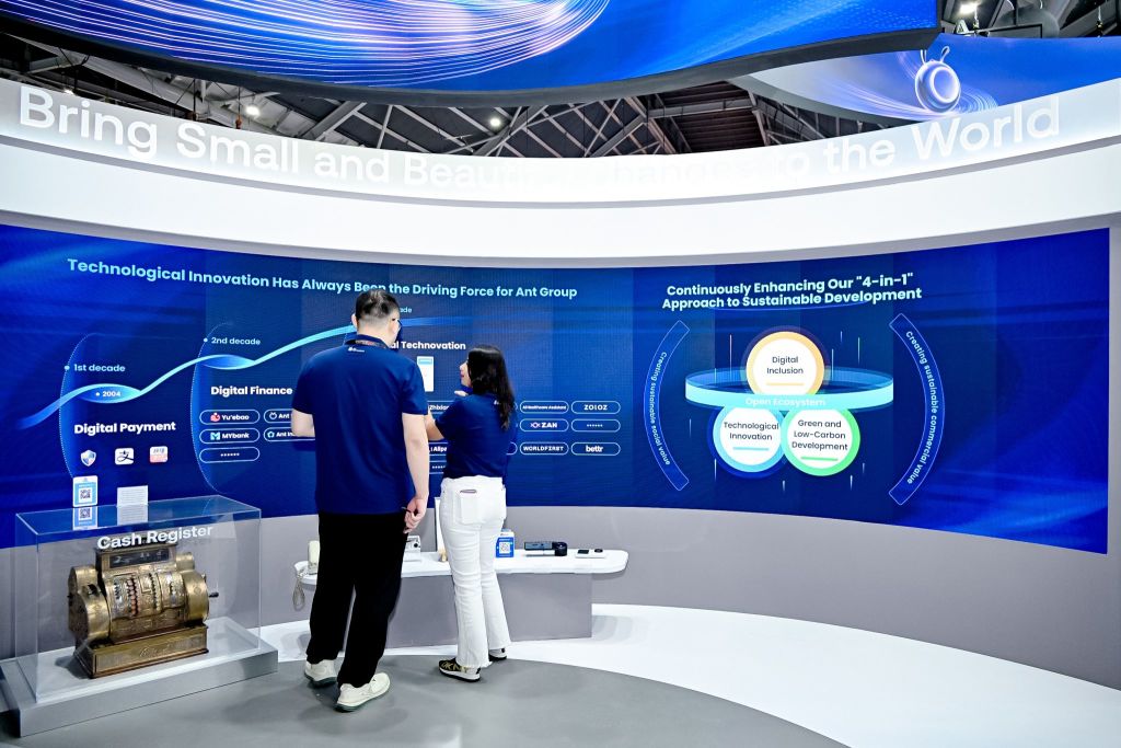 Ant International's Antom launches AI payment service