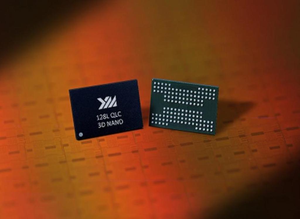 Chinese chipmaker firm YMTC launches $2.9b chip venture