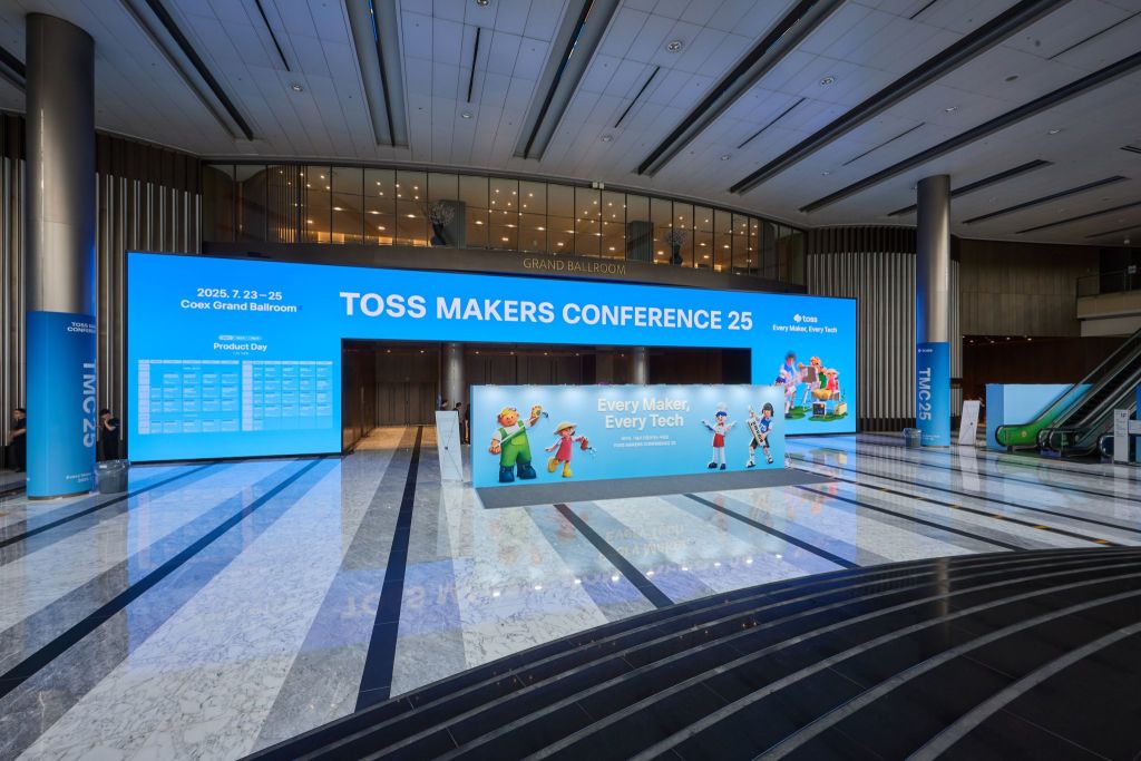 South Korea’s Toss to launch financial app in Australia