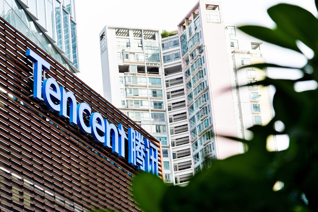 Tencent plans first bond sale in four years