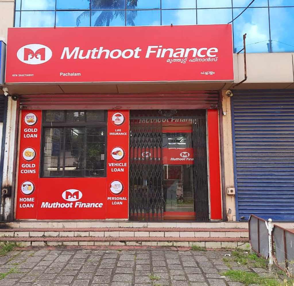 Indian firm Muthoot Finance raises $600m via digital bond sale