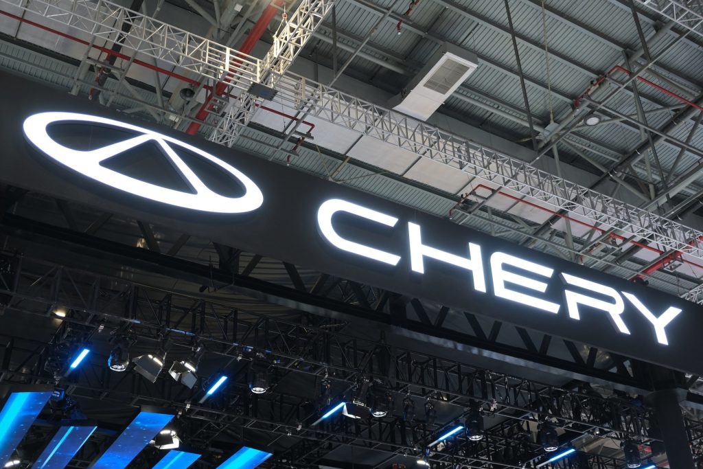 Chery plans $1.5b Hong Kong IPO in Q3 2025