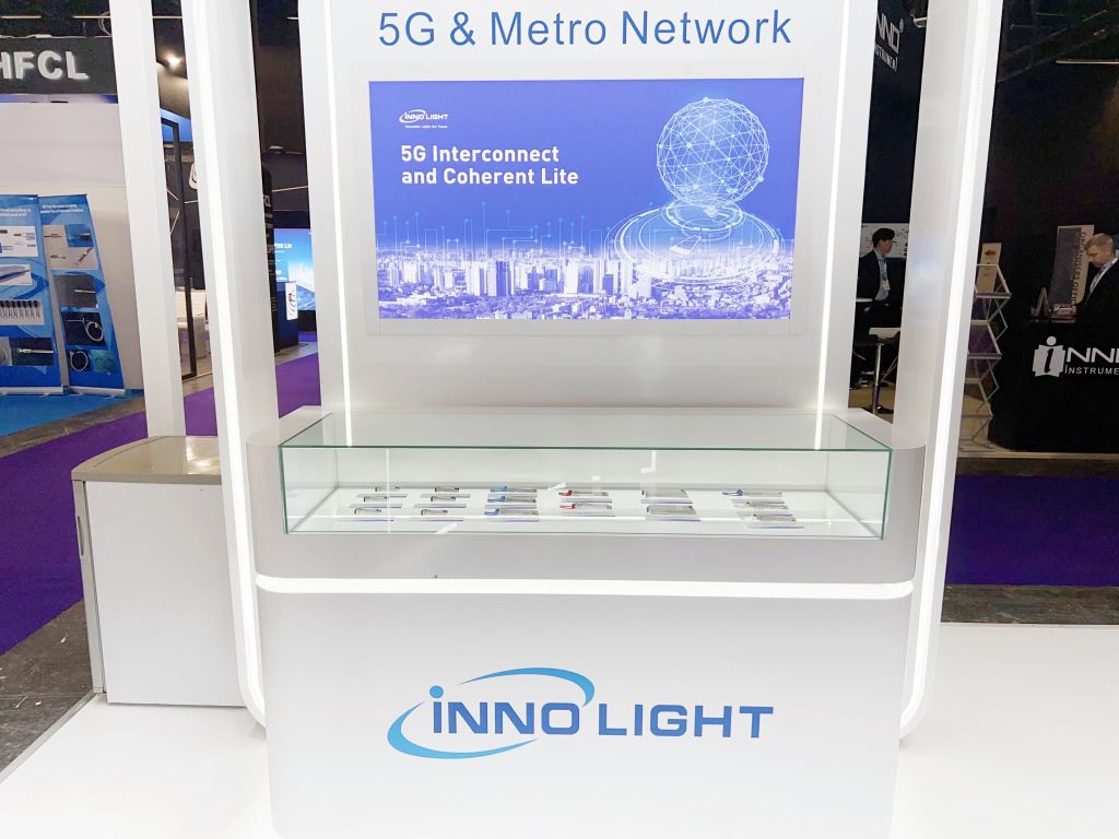 Chinese optics firm Zhongji Innolight mulls HK IPO: sources