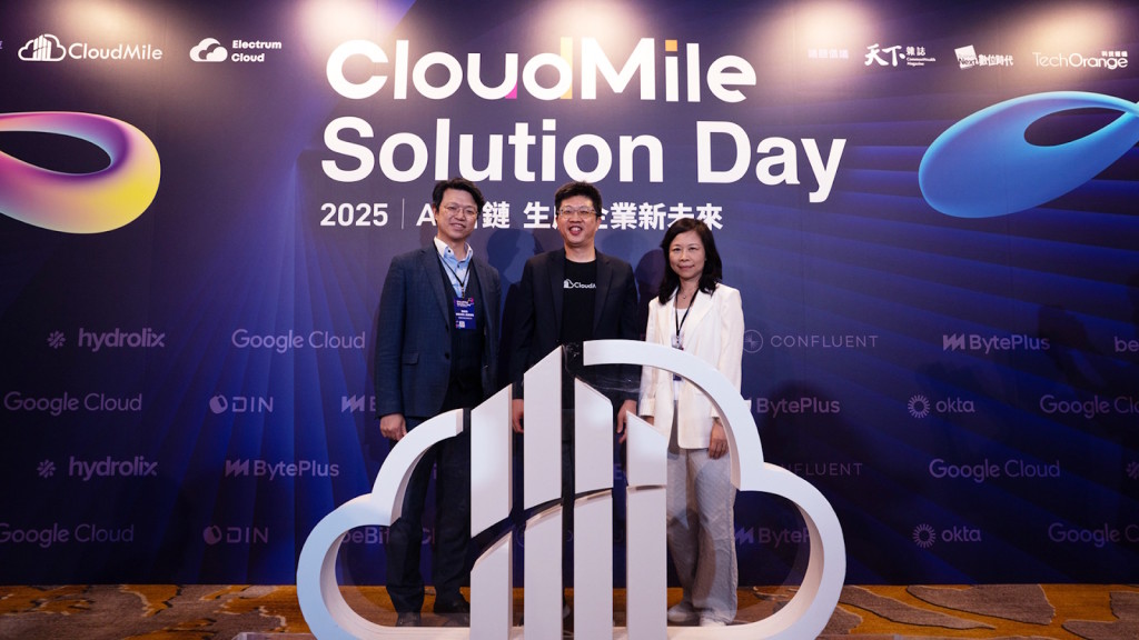 Taiwan’s CloudMile secures $20m to expand AI services in SEA