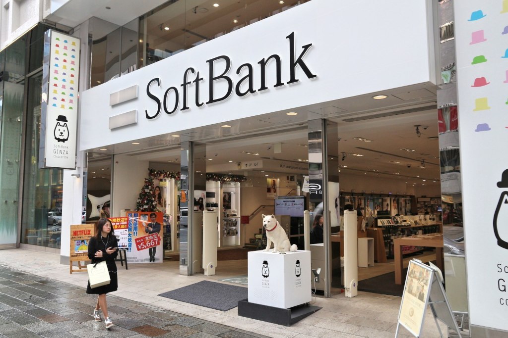Japan’s AI demand projected to rise 320 times by 2030: SoftBank exec