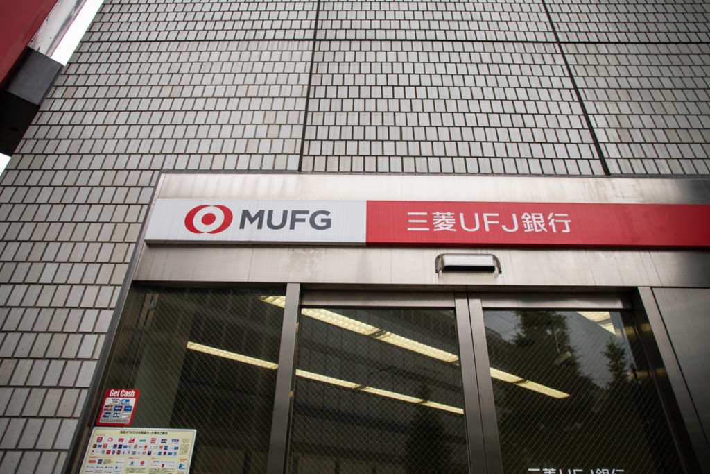 MUFG partners with OpenAI to boost AI use in banking