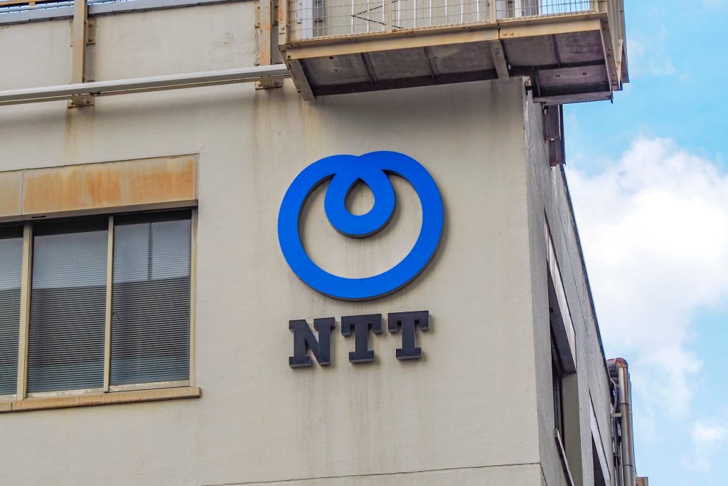 NTT Group to launch its first startup investment vehicle in SEA
