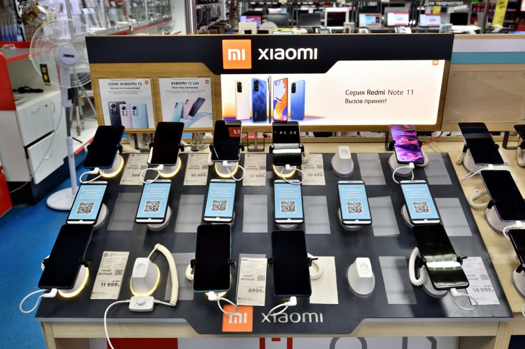 Xiaomi Q3 revenue rises 22.3% to $16b