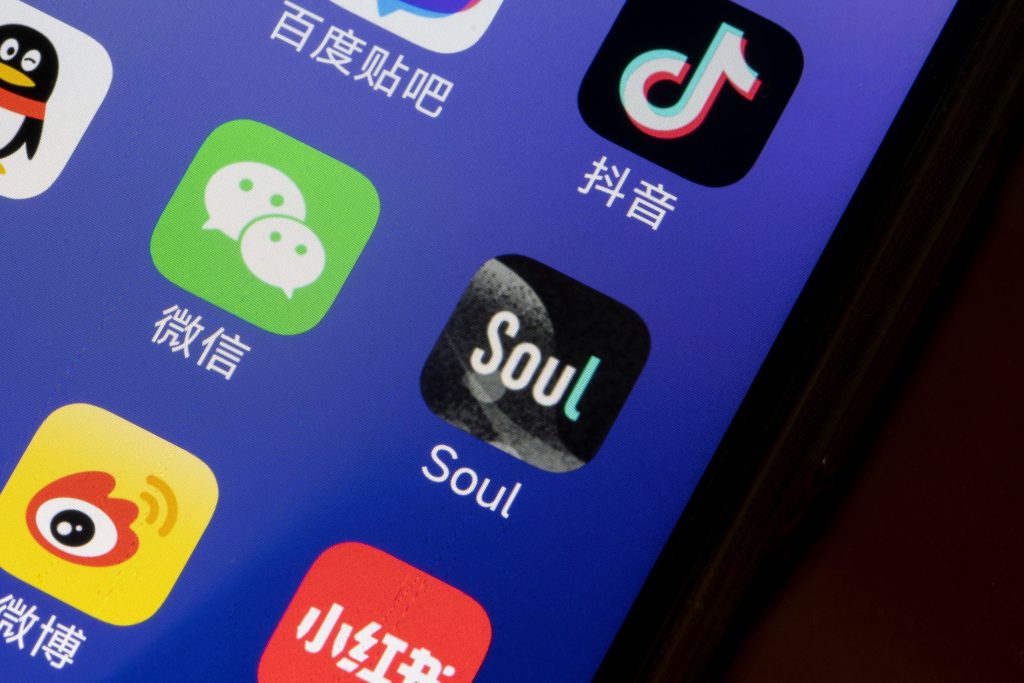 Tencent-backed social app Soul files for HK IPO