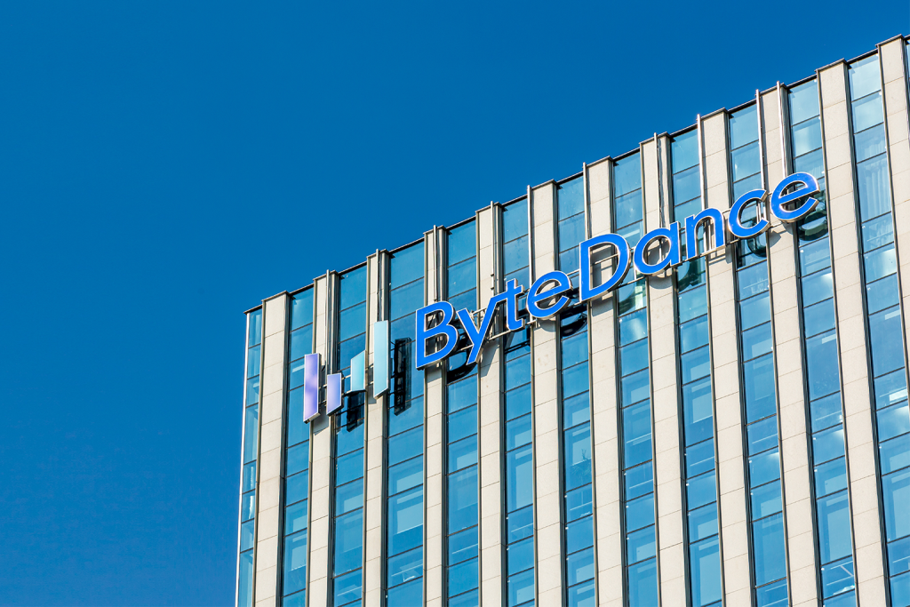 ByteDance, ZTE integrate prototype phone featuring Doubao AI agent