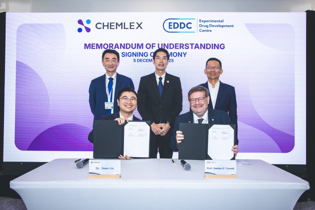SG AI science startup ChemLex raises $45m led by Granite Asia