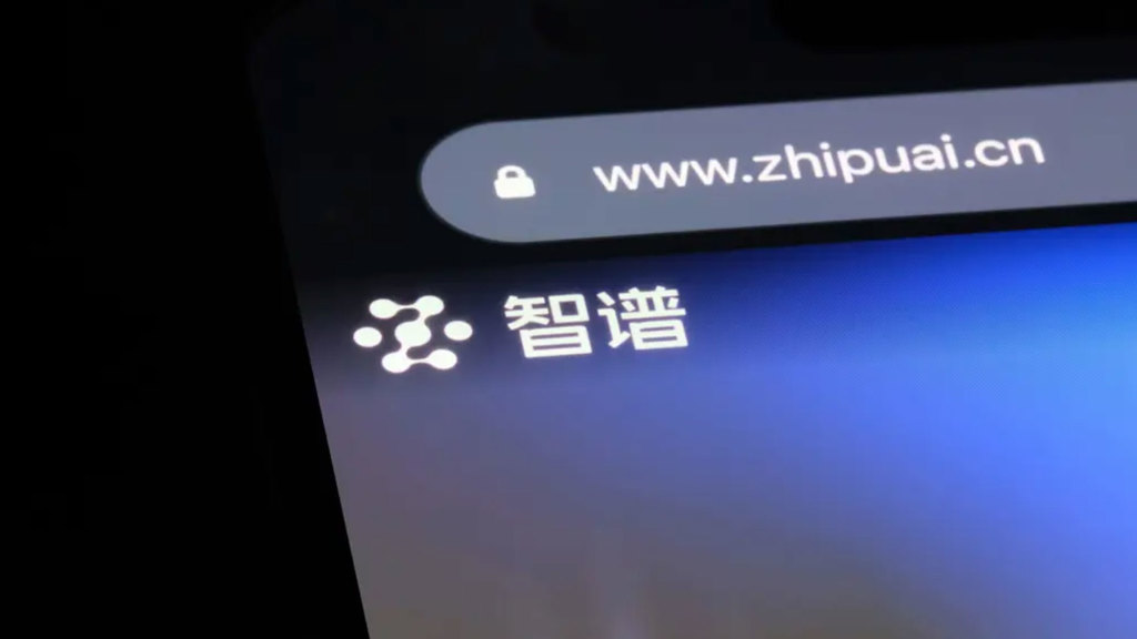 China's Zhipu AI launches open-source phone agent