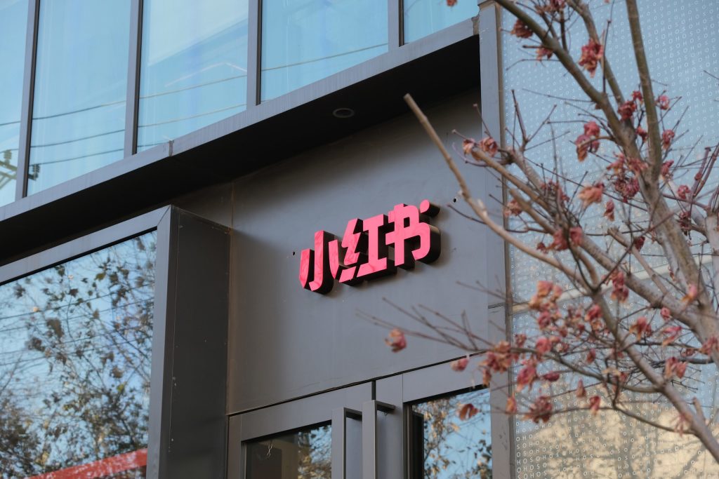 Xiaohongshu downloads drop as TikTok doubles on iPhone return