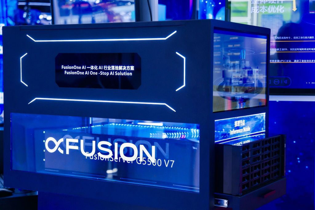 Chinese AI server maker xFusion hires bank ahead of IPO