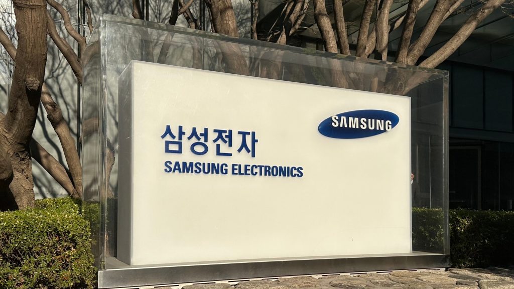 Samsung Electronics heirs to sell $1.2b shares for taxes