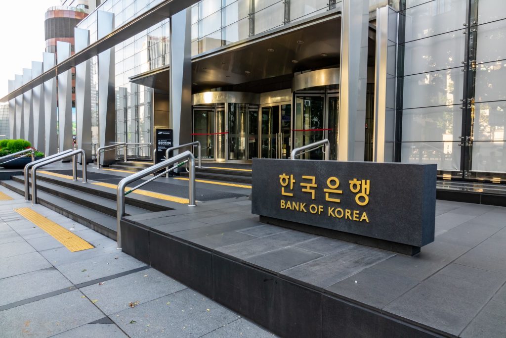 Bank of Korea tests digital currency for real-world use