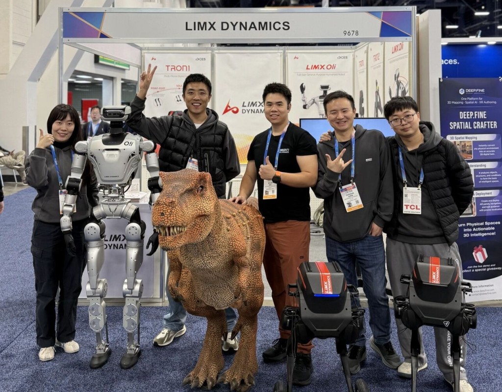 Chinese humanoid firm LimX Dynamics raises $200m series B