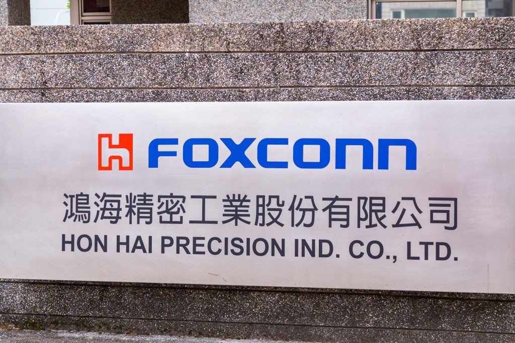 Foxconn Q1 sales surge 24.2% on AI server demand