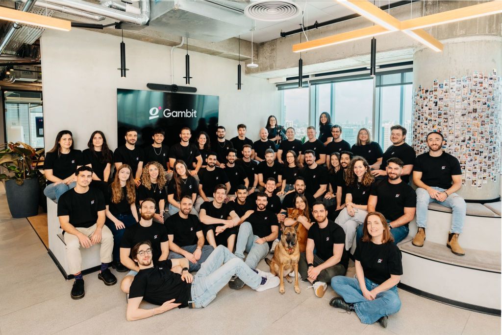 Israeli AI cyber startup Gambit Security raises $61m funding