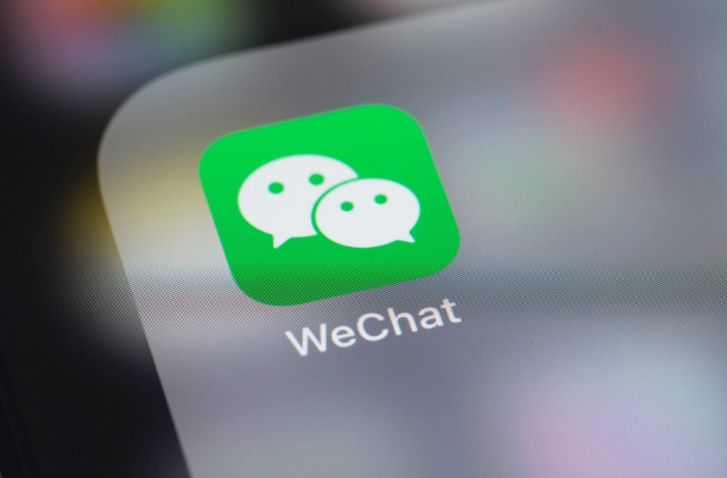WeChat debuts gift-giving via mini programs, up to $1k