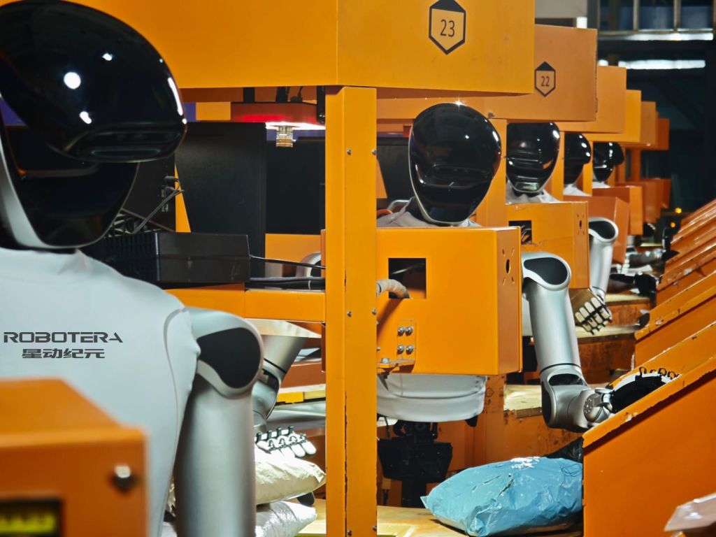 Singtel Innov8 joins $145m round for Chinese humanoid robot firm