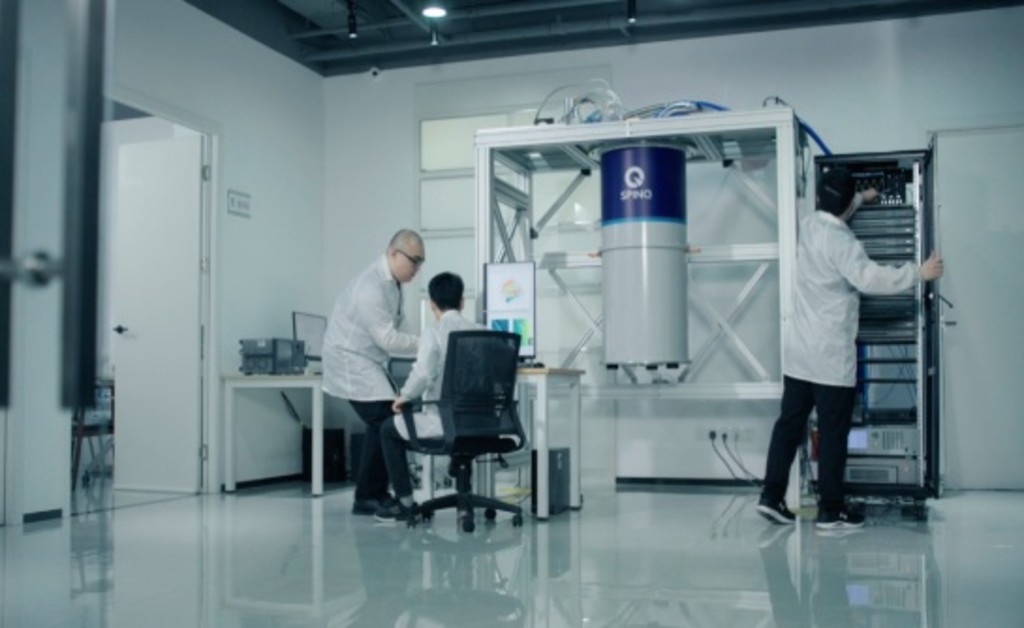 Chinese quantum chip startup SpinQ raises $87.2m series C+