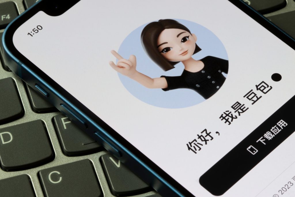 Most Chinese AI apps losing users despite 700 million base: report