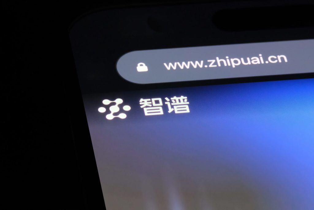 China’s Zhipu AI, MiniMax launch flagship AI models