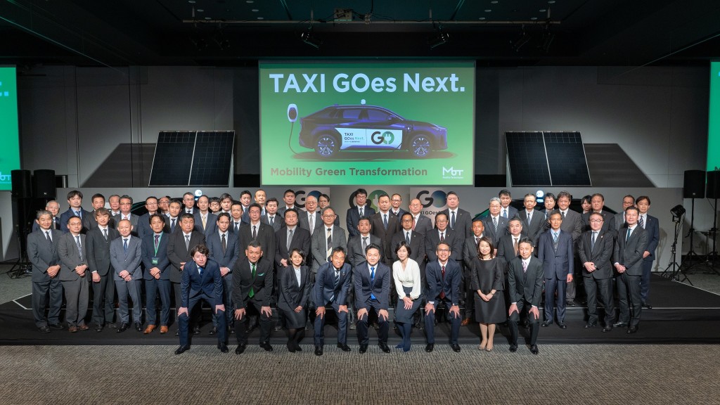 Goldman Sachs-backed taxi app Go Inc plans Japan IPO