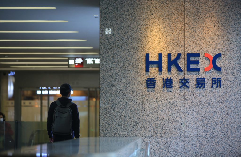 China's Victory Giant $2.2b HK IPO set for top pricing