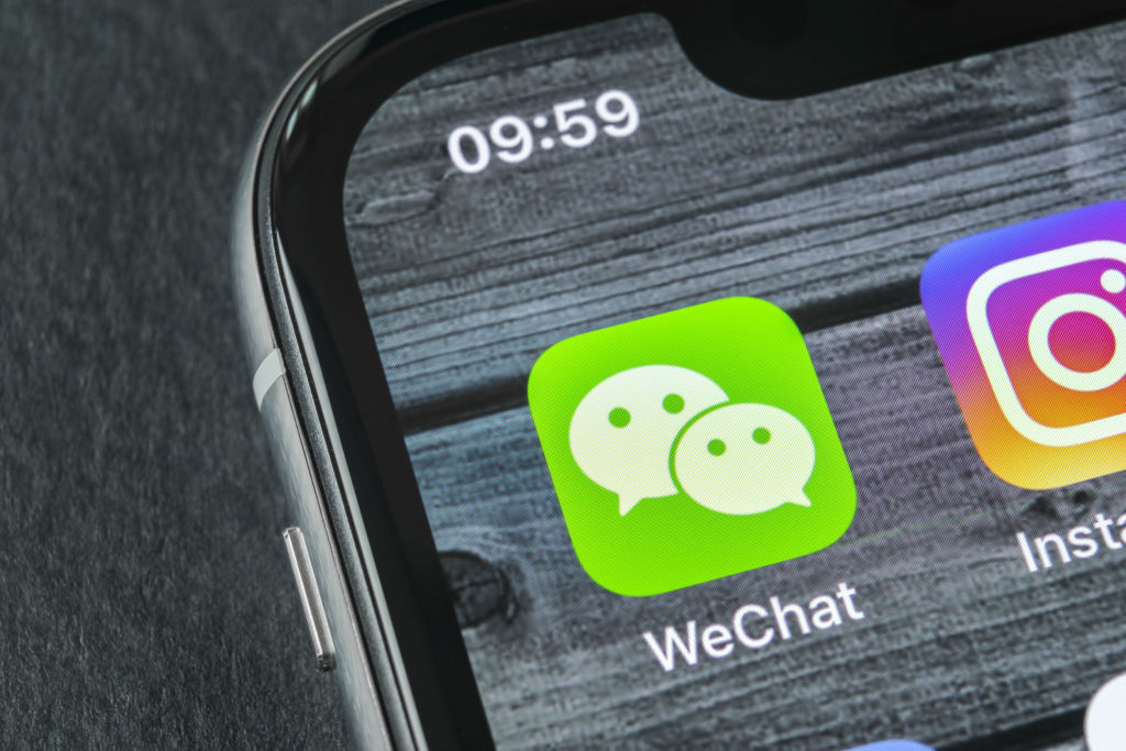 Tencent said to develop top-secret AI agent for WeChat