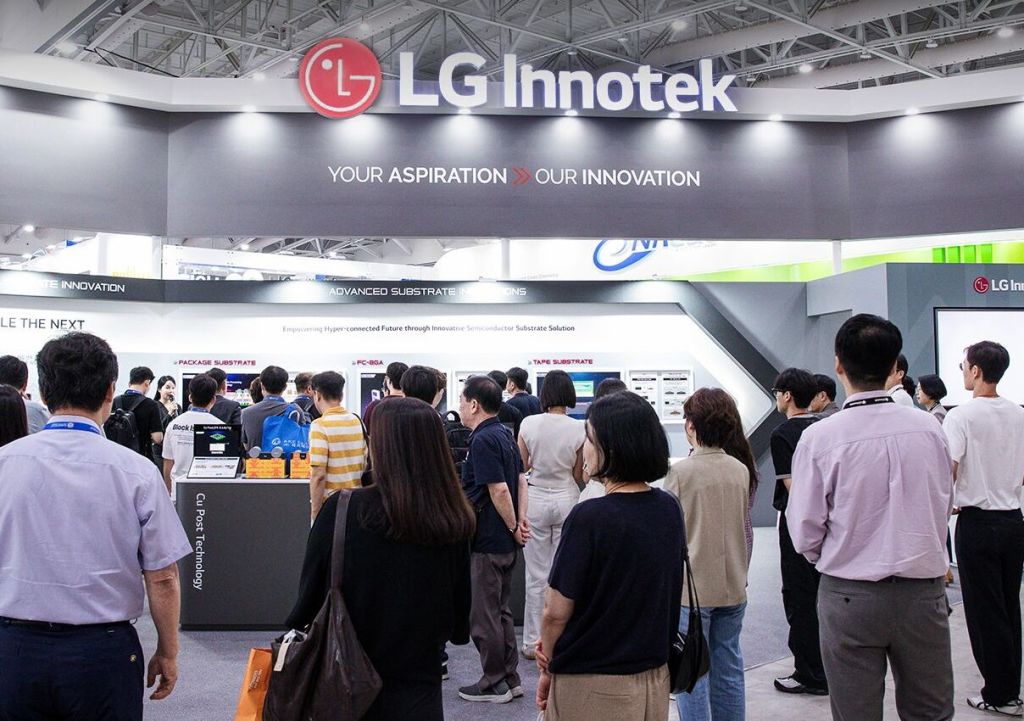 LG Innotek profit jumps 136% on camera, chip demand