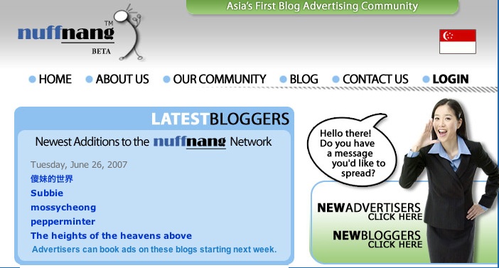 In Conversation with Cheo Ming Shen, co-founder of Nuffnang.com