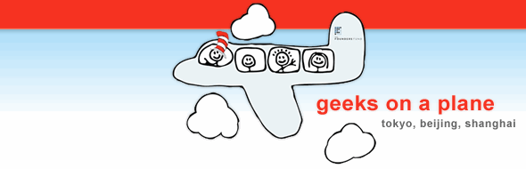 Geeks On A Plane – 7 to 16 June