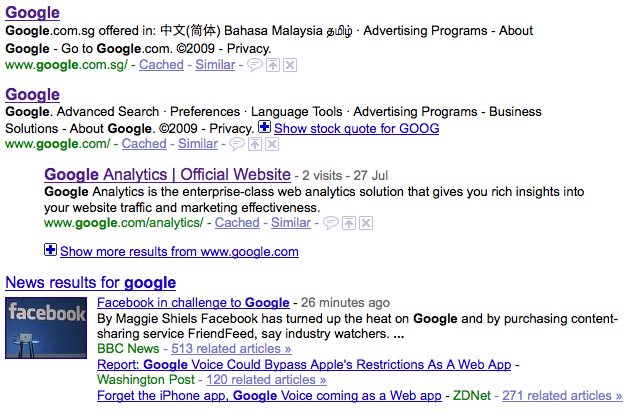 Google’s Next Generation Web Search (Caffeine)