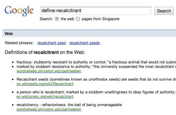 14 Ways to Google Better