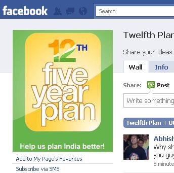 Planning Commission of India uses Facebook to reach Citizens