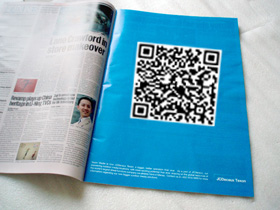 CyberMedia Integrates QR Codes with Print Magazine