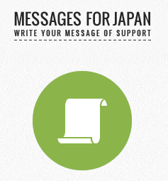 Google Lets You Send Messages for Japan in Any Language