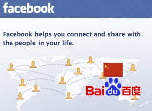 Facebook China Rumor Goes On: No Deal Signed