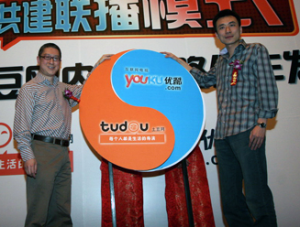 China's largest video site, Youku, may acquire Tudou