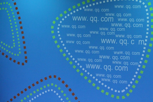 The Tencent SNS Analysis [INFOGRAPHIC]