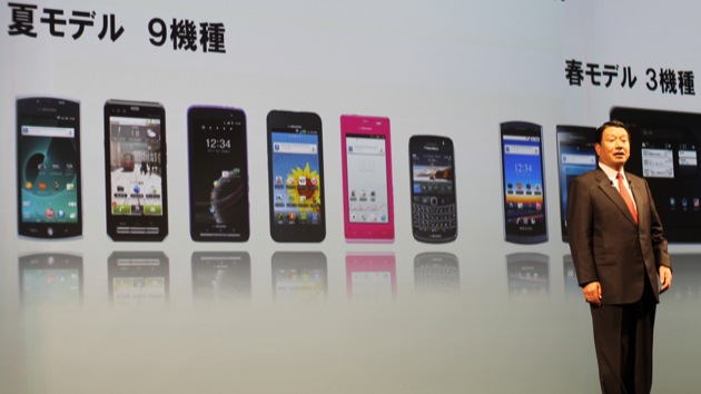 Docomo rolls out nine new smartphones in Japan [Photos]